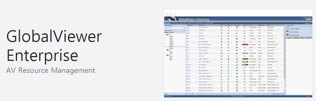 Extron ProAV시스템 - 스마트오피스 환경 구성을 위한 최고의 제안~!!